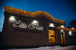 Elite Flora (Baymahambetov Street No:67, Kostanay), çiçekçiler  Kostanay'dan