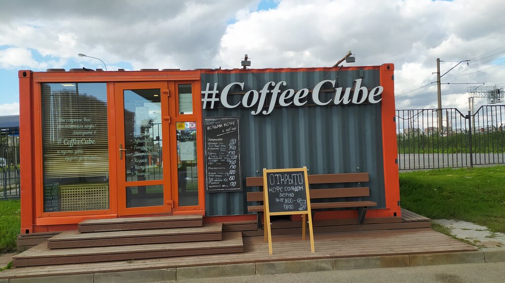 Kahve dükkanları Coffeecube, Saint‑Petersburg, foto