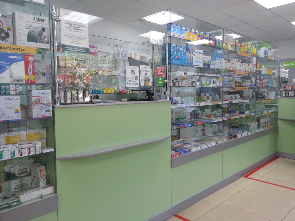 Eczaneler Губернские аптеки, Krasnoyarsk, foto
