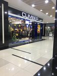 Climber (Ahmad Donish Street No:2B), giyim mağazası  Taşkent'ten