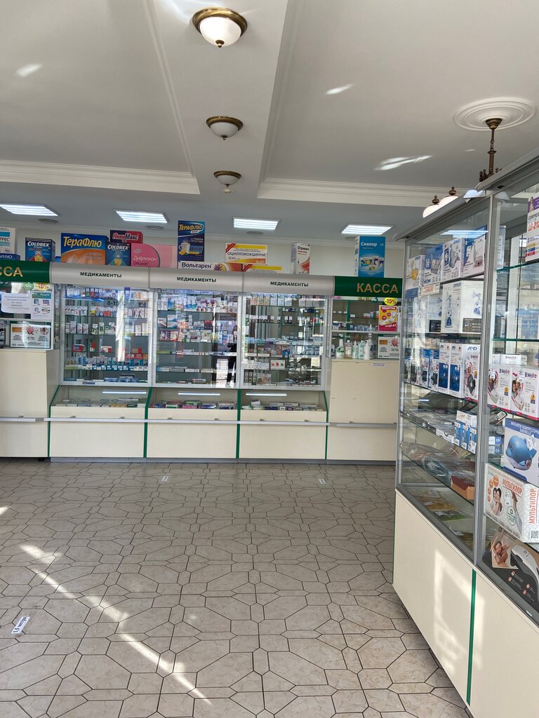 Fatura ödeme noktası Yediny informatsionny raschetny tsentr, Novoçerkassk, foto