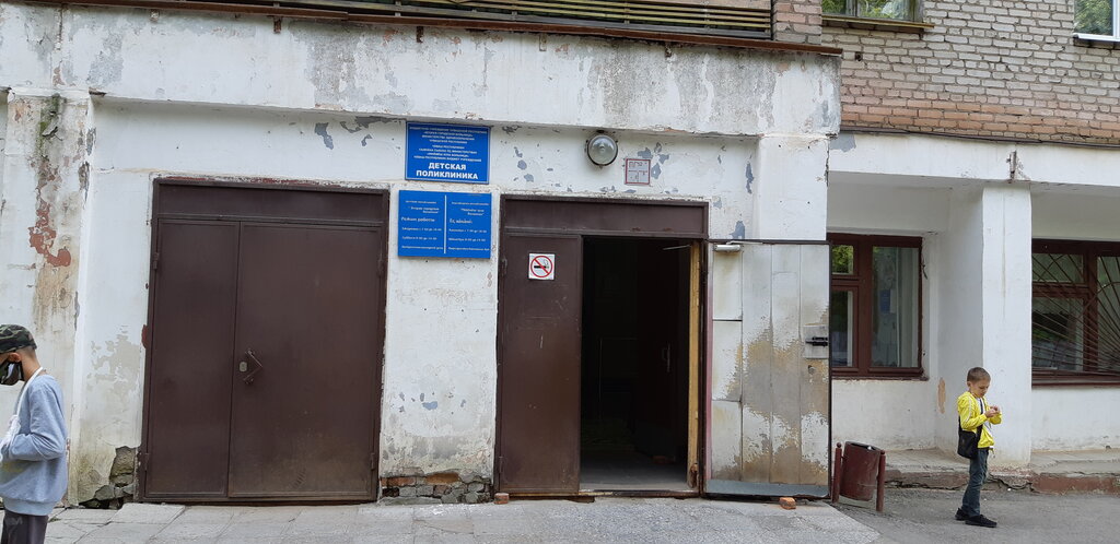 Çocuk poliklinikleri БУ Вторая городская больница Минздрава Чувашии, Детская поликлиника, Cheboksary, foto