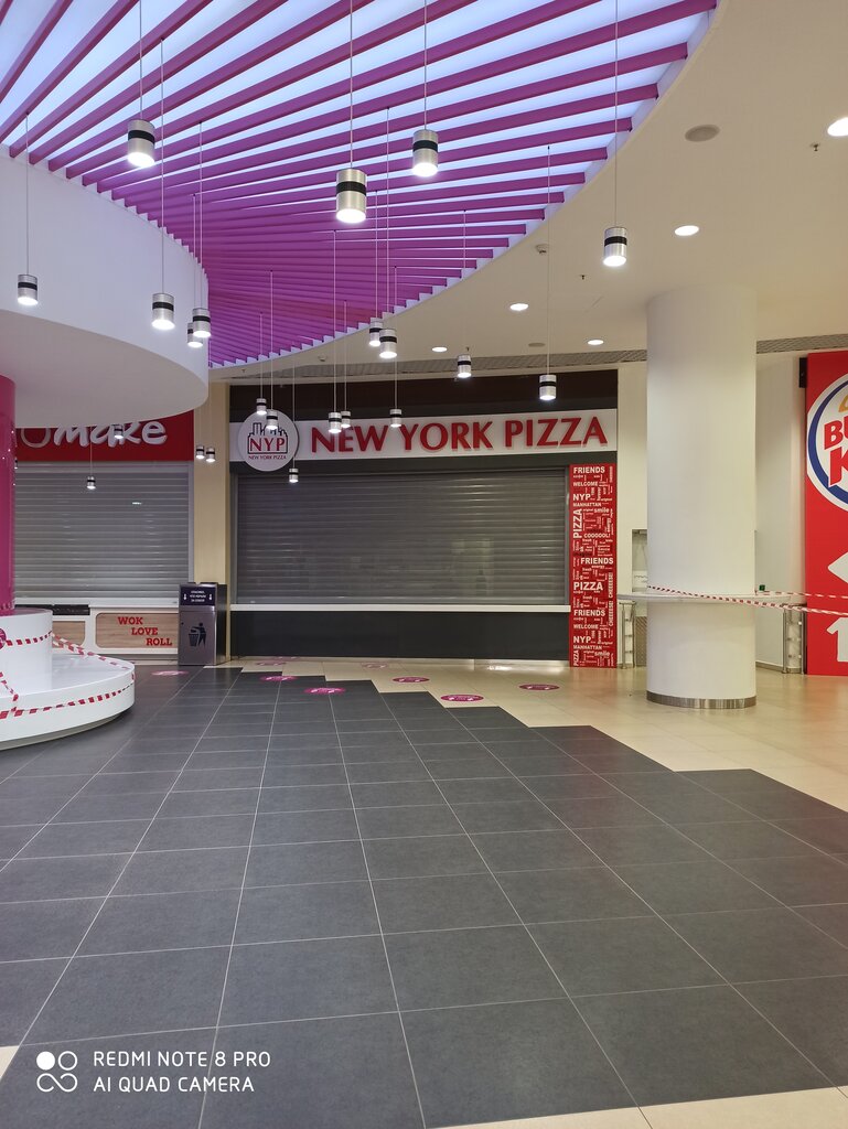 Pizzacılar New York Pizza, Novosibirsk, foto