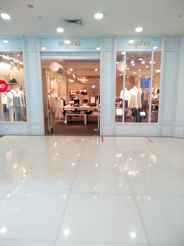 i̇ç giyim ve mayo mağazası Oysho, Reutov, foto