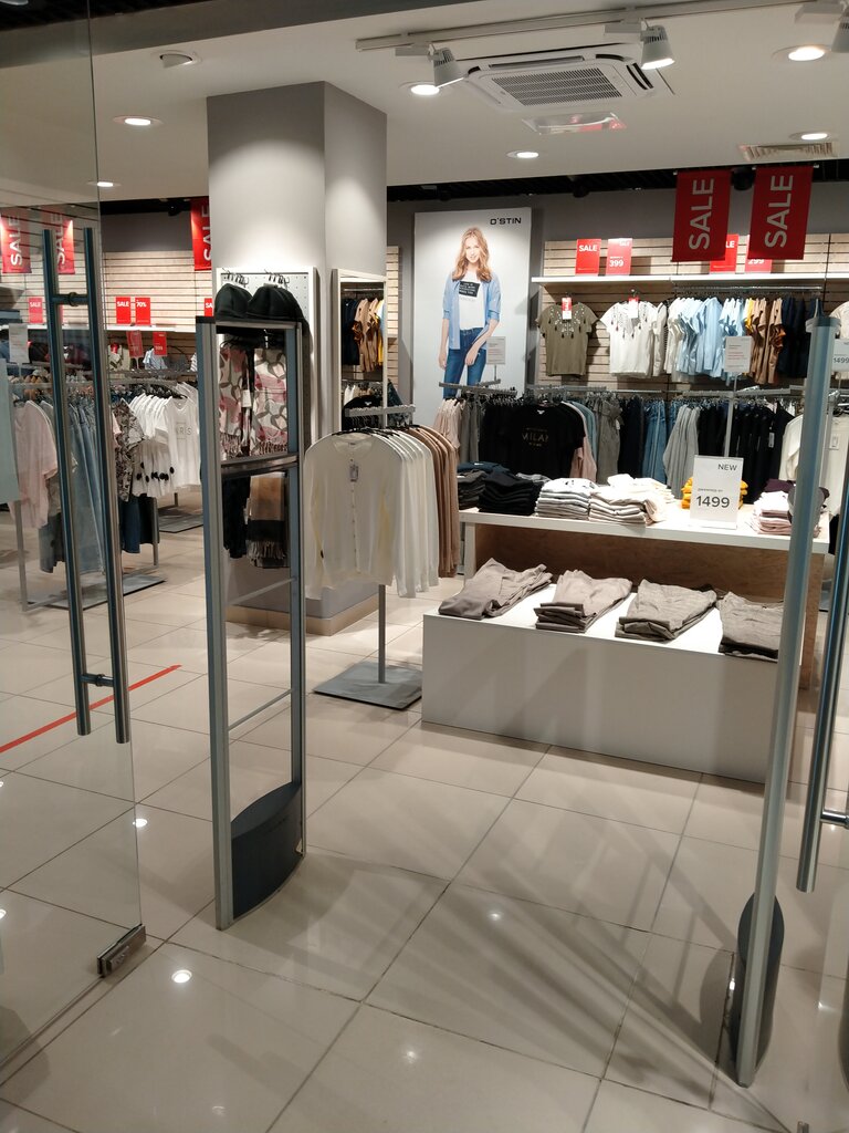 Giyim mağazası O'STIN, Klintsy, foto