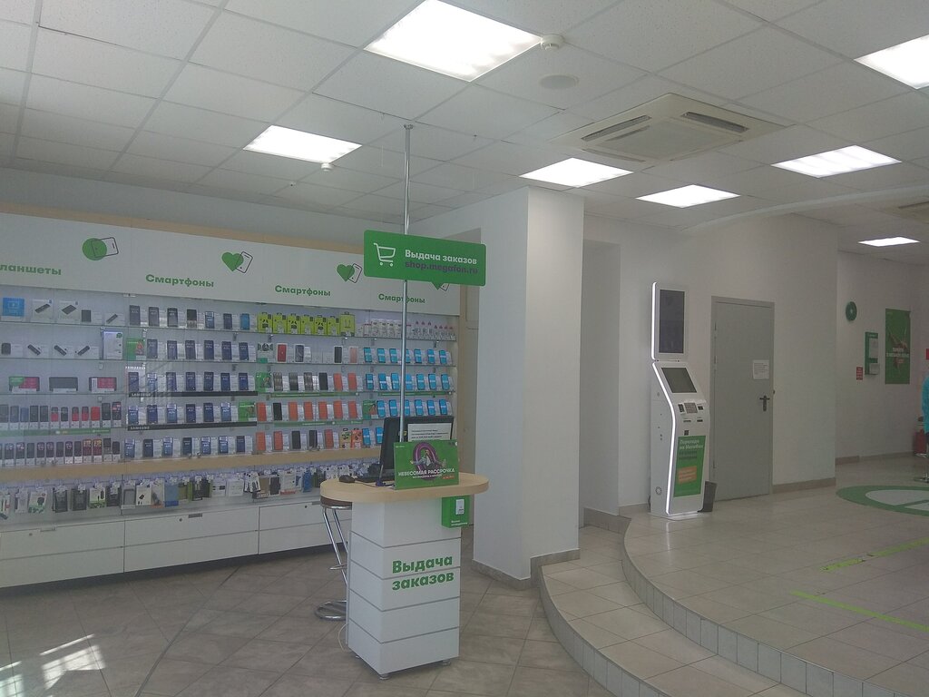 GSM operatörleri MegaFon Yota, Stavropol, foto