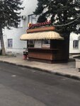 Vkusnolubov (Uralskaya Street No:97литЭ), fast food  Krasnodar'dan