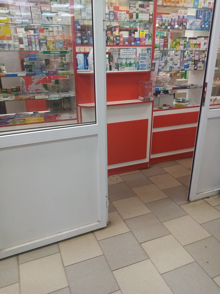 Eczaneler Аптека, Strunino, foto