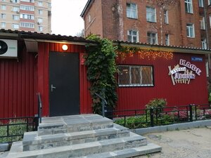 Kafe Kafe Stary dvorik, Lobnia, foto
