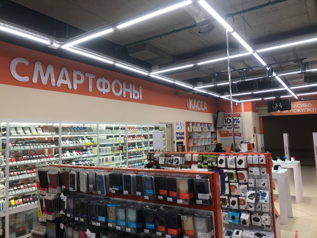 DNS, магазин электроники, ул. Кирова, 19, Старая Купавна — Яндекс Карты