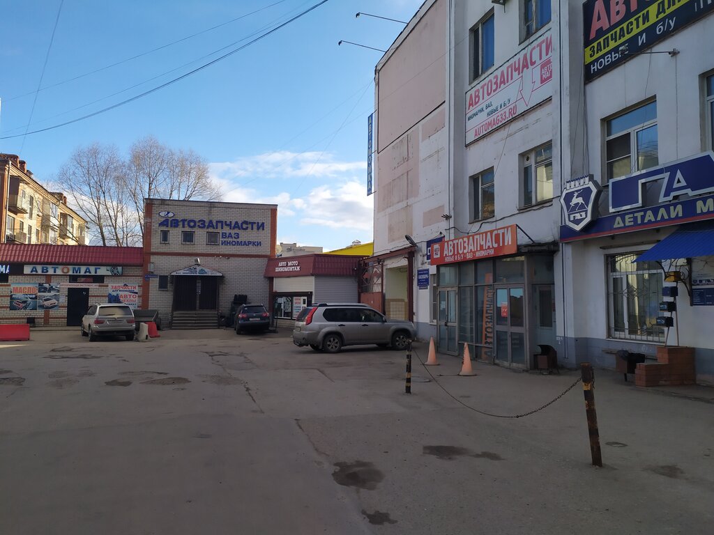 Otomobil yedek parçaları Automag33, Vladimir, foto