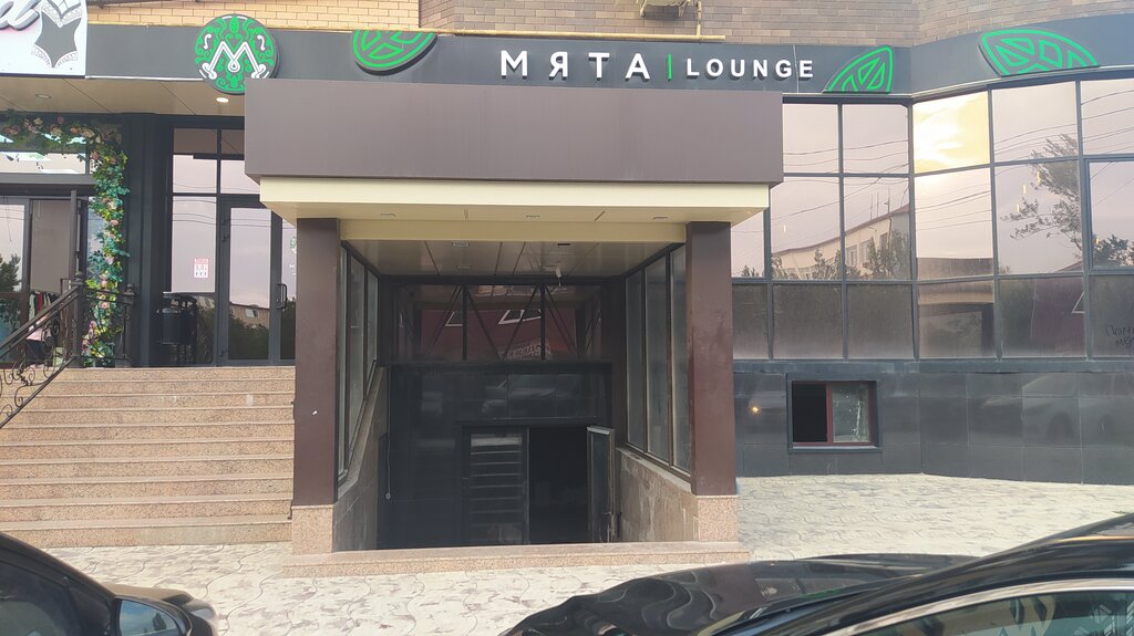 Kafe Мята Lounge, Kaspiysk, foto