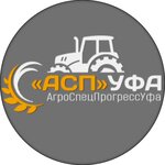 AgroSpecProgress (No:24А, Ufa), tarım makineleri, ekipmanlar  Ufa'dan