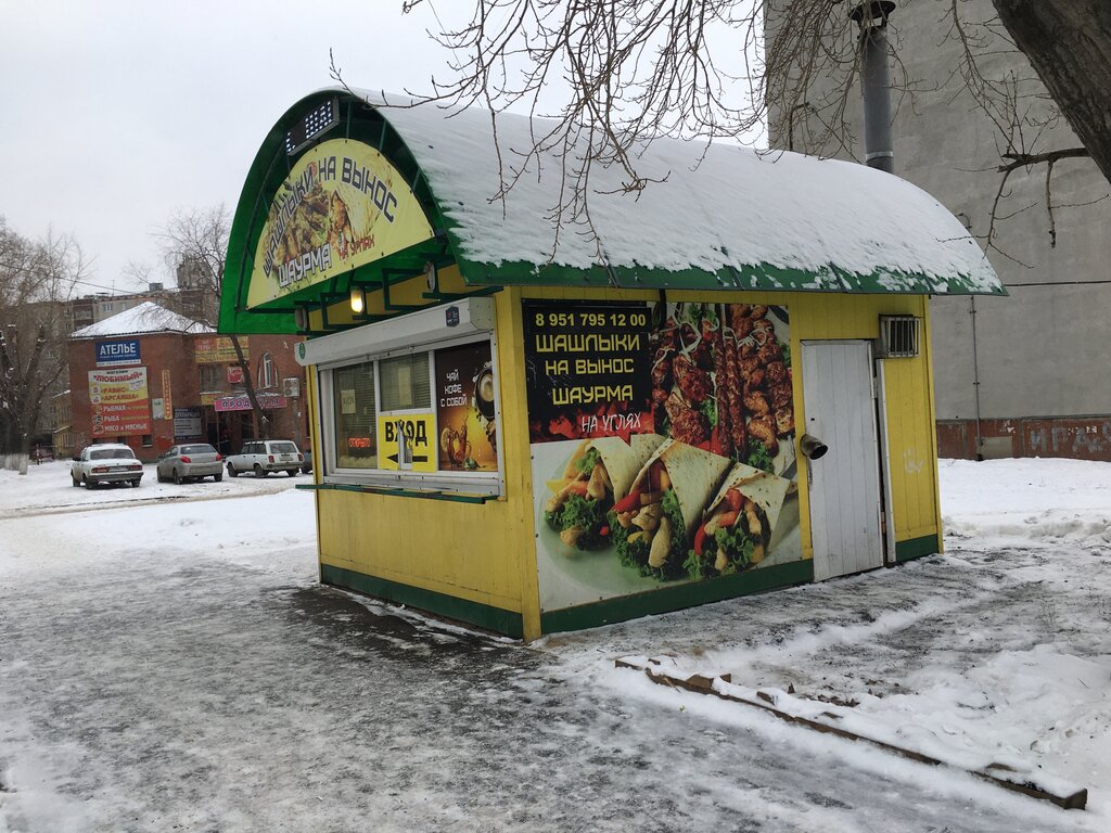 Fast food Шашлыки на вынос, Çeliabinsk, foto