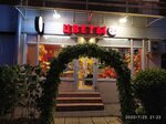 Магазин цветов (Borovskoye Highway No:6к4), çiçekçiler  Moskova'dan