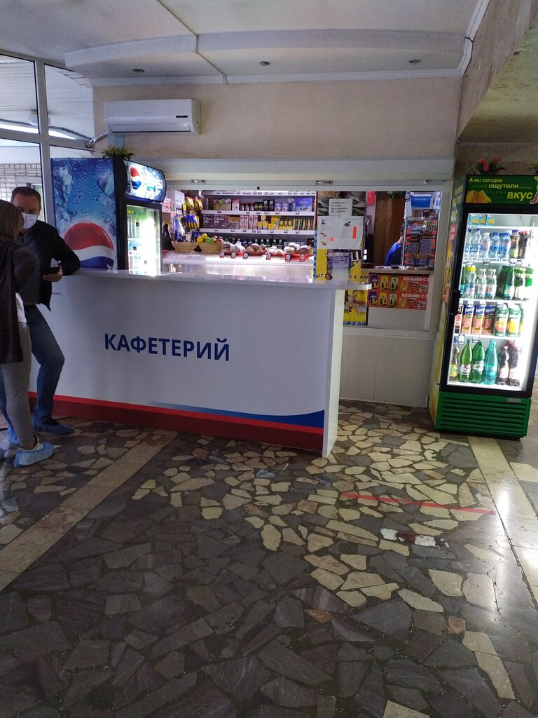 Market Кафетерий, Krasnodar, foto