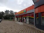 Магазинчик (Вишнёвая улица No:1), süpermarket  Kerç'ten