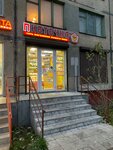 Pivtochka (Dybenko Street No:24к1), bira dükkanı  Saint‑Petersburg'dan