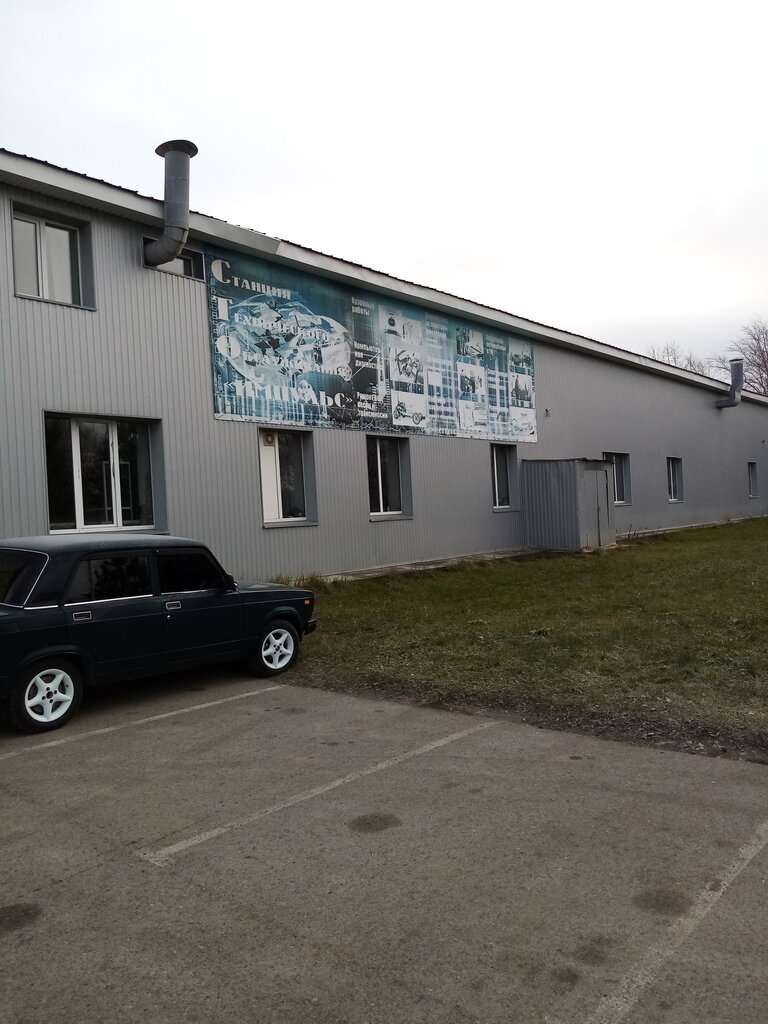 Otomobil servisi Impuls, Lysva, foto