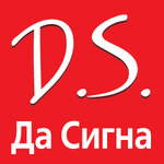 Izdatelsky dom RMZh (Spartakovskaya Street No:16), gazete ve dergiler  Moskova'dan