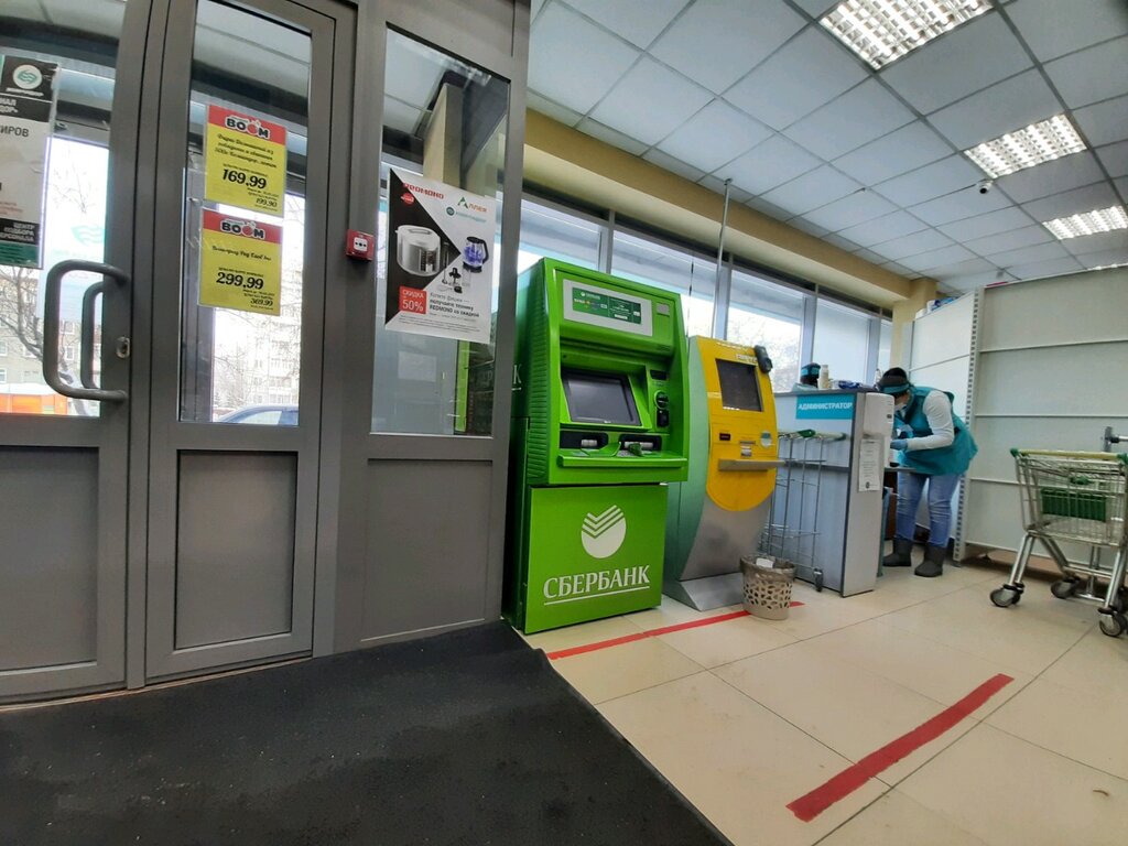 ATM'ler Sberbank, Krasnoyarsk, foto