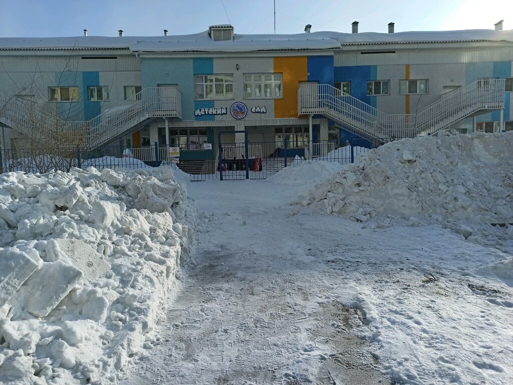 Anaokulları Детский сад № 32 Голубка, корпус № 2, Kemerovo, foto