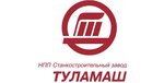 НПП Станкостроительный завод Туламаш (Mosina Street No:2), metal işleme ekipmanları  Tula'dan