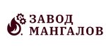 Zavod_mangalov (Kuusinen Street No:19А), tatil ve piknik için ürünler  Moskova'dan