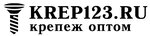 Krep123.ru - Крепеж оптом (ulitsa Matrosova No:198), montaj ekipmanları  Kurganinsk'ten