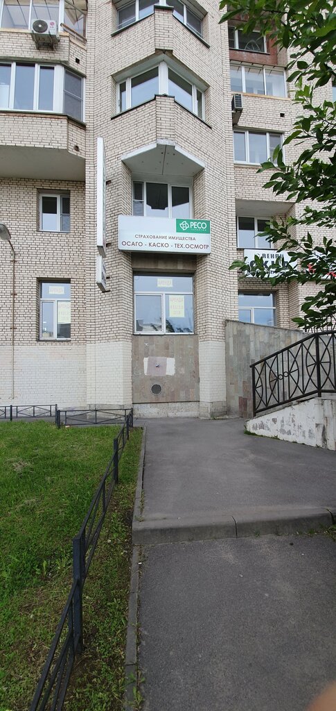 Araç sigorta şirketleri Strakhovoye agentstvo To78, Saint‑Petersburg, foto