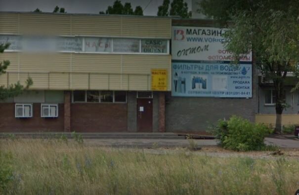 Konut servisleri kuruluşları Dk Molitovskaya, Nijni Novgorod, foto