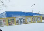 Желтый (Воронежская улица No:1А, село Луговое), market  Kırım Cumhuriyeti'nden
