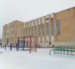 Shkola № 001, srednyaya, im. Yu. A. Gagarina, Mbou (ulitsa Lenina No:14), ortaokul  Gagarin'den