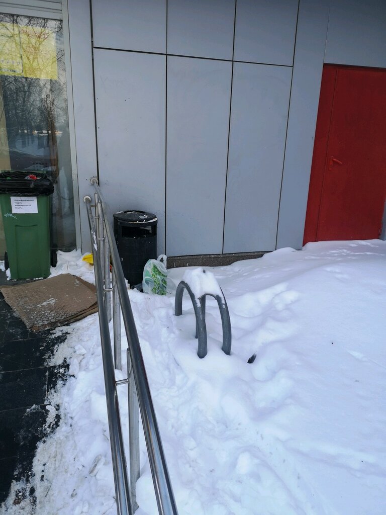 Bisiklet park yerleri Bicycle parking, Moskova, foto