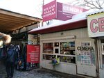 Все для сада и огорода (Zemetsa Street No:19к2), bahçecilik mağazaları  Samara'dan