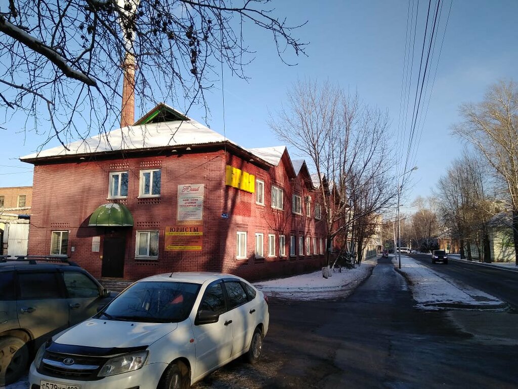 Araç sigorta şirketleri Yustra, Ufa, foto