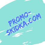 Promo-Skidka.com (улица Защитников Украины No:1), i̇ndirim ve fırsat sistemleri  Chernigov'dan