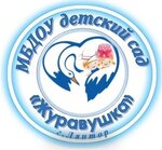 Mbdou ds Juravushka (No:68, 7th Microdistrict), anaokulları  Liantor'dan