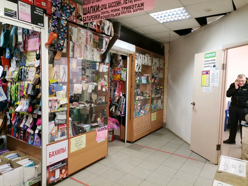 Şapka satan mağazalar Magazin golovnykh uborov, Riazan, foto