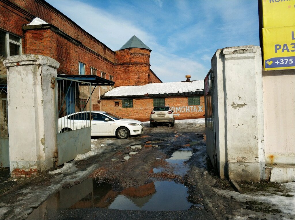 Çıkma yedek parça Gomelshrotbus, Gomel, foto