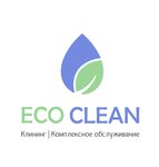 EcoClean (Kalinina Street No:279А), temizlik şirketleri  Vladivostok'tan