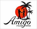 Студия танца Amigo (ulitsa Novitskogo No:77), dans okulları  Tuapse'den