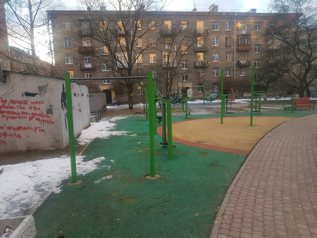 Spor alanı Воркаут, Saint‑Petersburg, foto