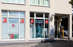 Franken-Apotheke Tauberbischofsheim (Franken-Passage No:12, Tauberbischofsheim), eczaneler  Baden‑Wurttemberg'den