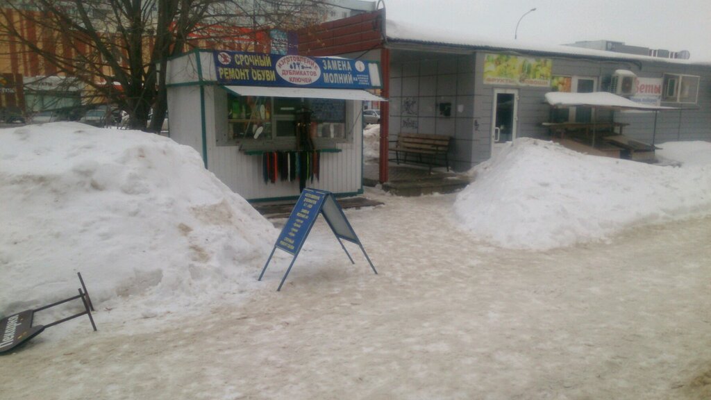 Manavlar Овощи и фрукты, Ulyanovsk, foto