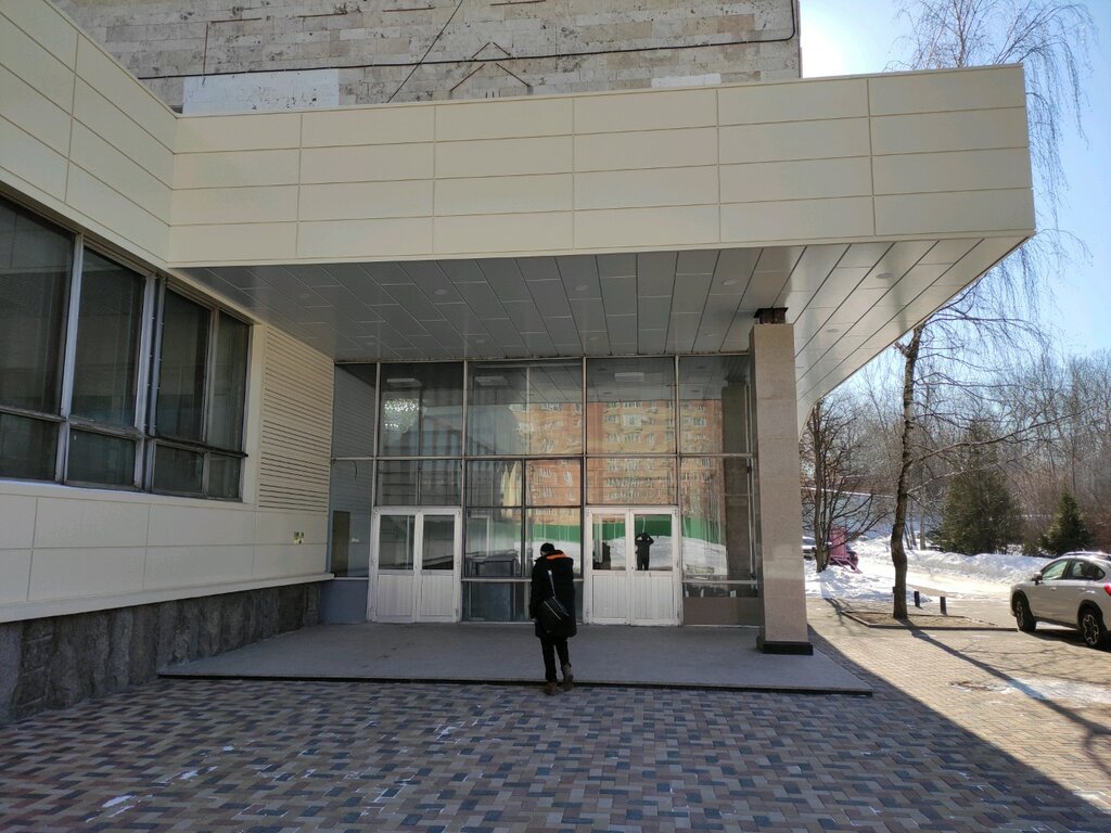 Spor kulüpleri Центр Вектор, Moskova, foto