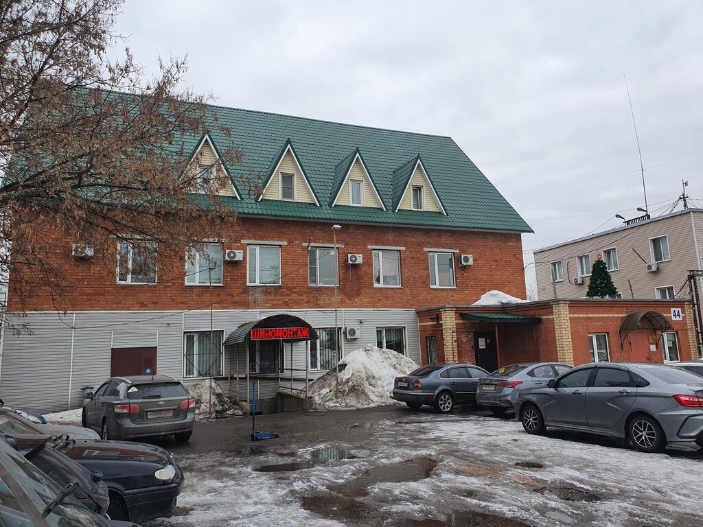 Yurtlar Лихачи, Dolgoprudny, foto