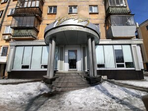 Tolko ty (Gryaznova Street No:27), güzellik salonu  Magnitogorsk'tan