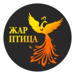Zhar-Ptitsa (Tverskaya ulitsa No:3), seyahat acenteleri  Kazan'dan