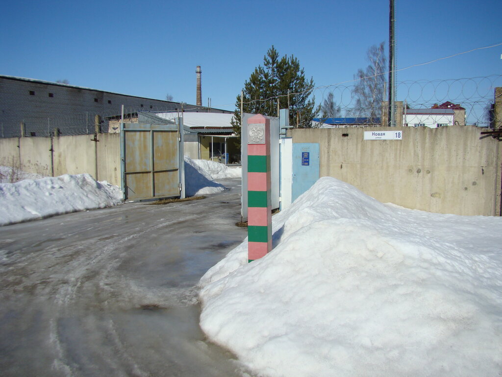 Dekorasyon ve süsleme, onur panosu Пограничный столб, Rybinsk, foto